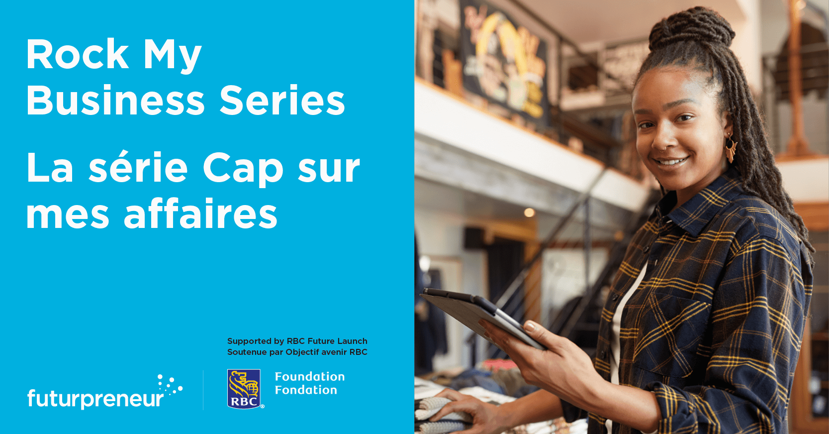 RBC Future Launch - We see a Future in your Future